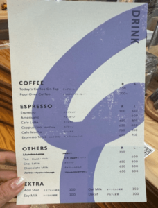 【みなとみらい】バースコーヒーで開放感を感じるカフェタイムを満喫 – はまぐる